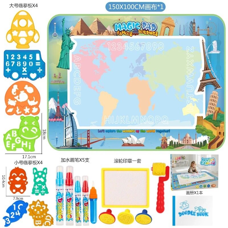 Сверхбольшой магический водный рисунок на холсте, магическое обучающее одеяло, детская игрушка, прозрачный водный рисунок, многоразовое одеяло для рисования водой