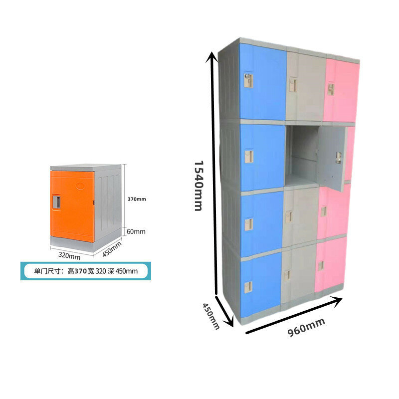 Водонепроницаемый шкафчик из ABS-пластика для ванной, спортзала, бассейна, йоги и сауны