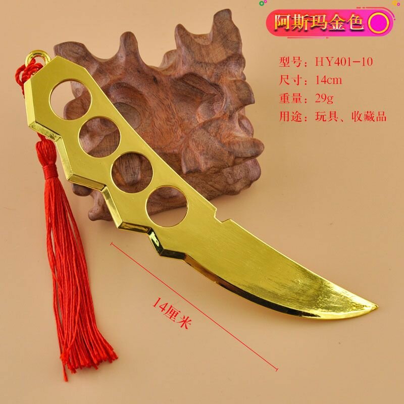Товары по аниме Наруто, модель ножа Асумы, игрушка из сплава металла, оружие Орочимару, великий меч, драконий клинок
