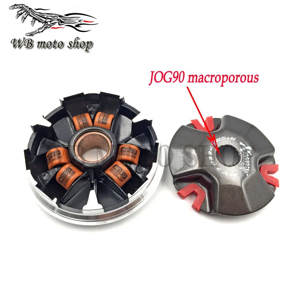 Вариатор JOG90 макропористый, 18/21 мм, Цвет: JOG90 6g