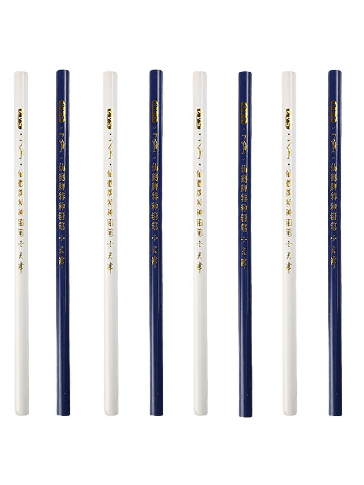 8ШТ Карандаш для шитья водорастворимый карандаш Карандаш для шитья ткани