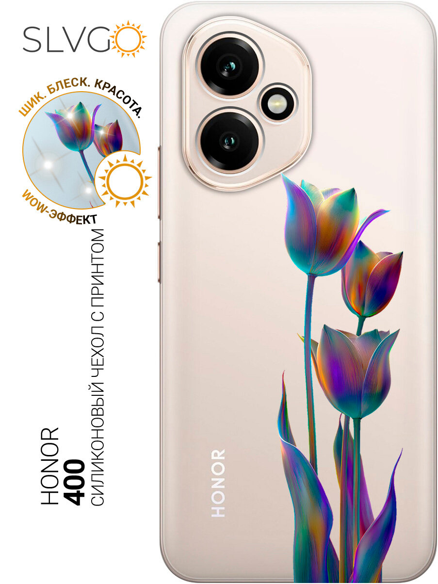 Силиконовый чехол на Honor 400 с принтом Волшебные тюльпаны, trn