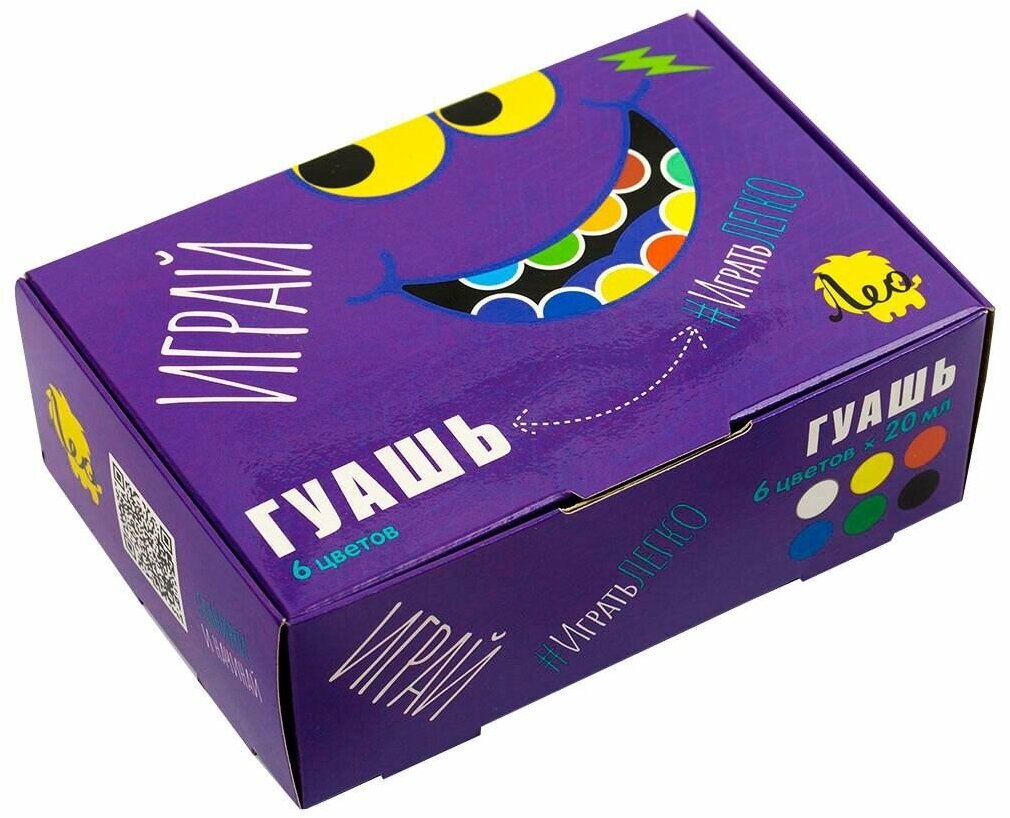 Краска гуашь Лео Играй набор 6 цветов 20 мл LPG-0106