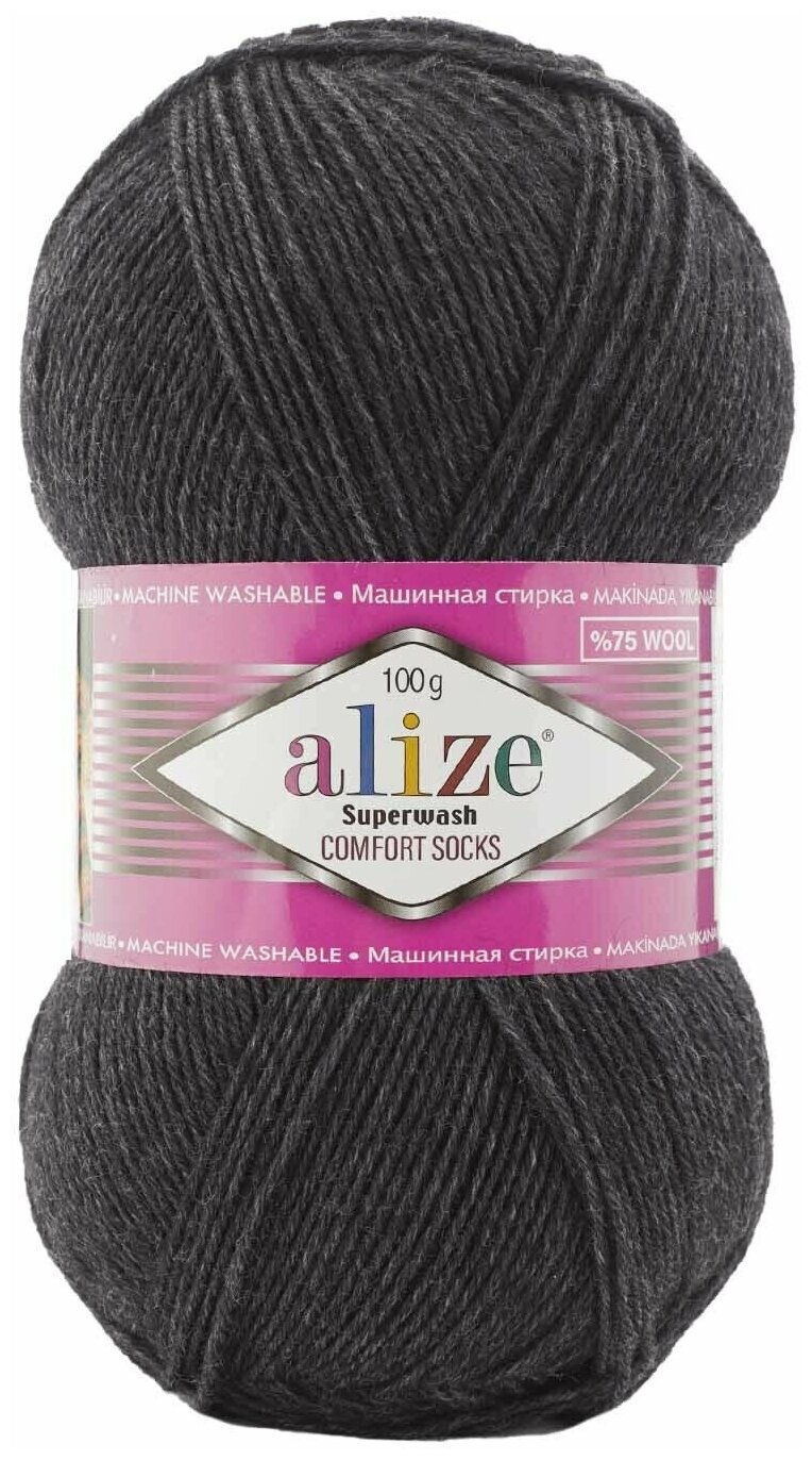Пряжа ALIZE Superwash Comfort Socks (5шт-100гр-420м.) 521