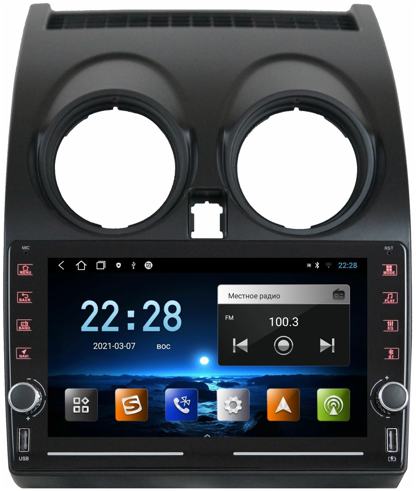 Магнитола K8 Nissan Qashqai J10 2008-2013 - Android 12 - Память 1+32Gb - IPS экран