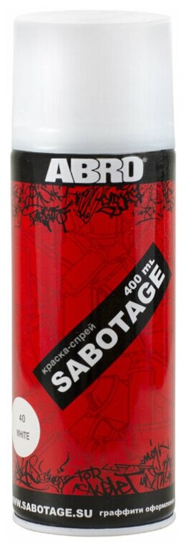 Краска (аэрозоль) ABRO SABOTAGE белая 400 мл
