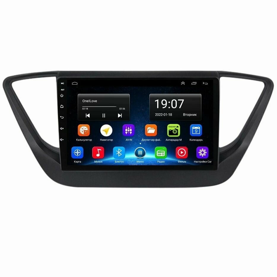 Магнитола Epic 9270 для Hyundai Solaris 2 2017-2020 - Android 12 - CarPlay - IPS - DSP 36 полос