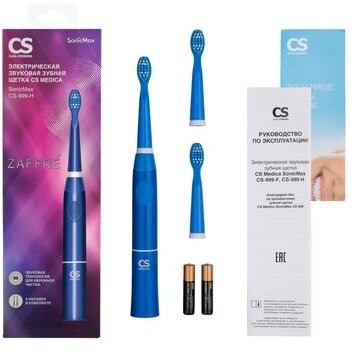 Звуковая зубная щетка CS Medica CS-999, синий