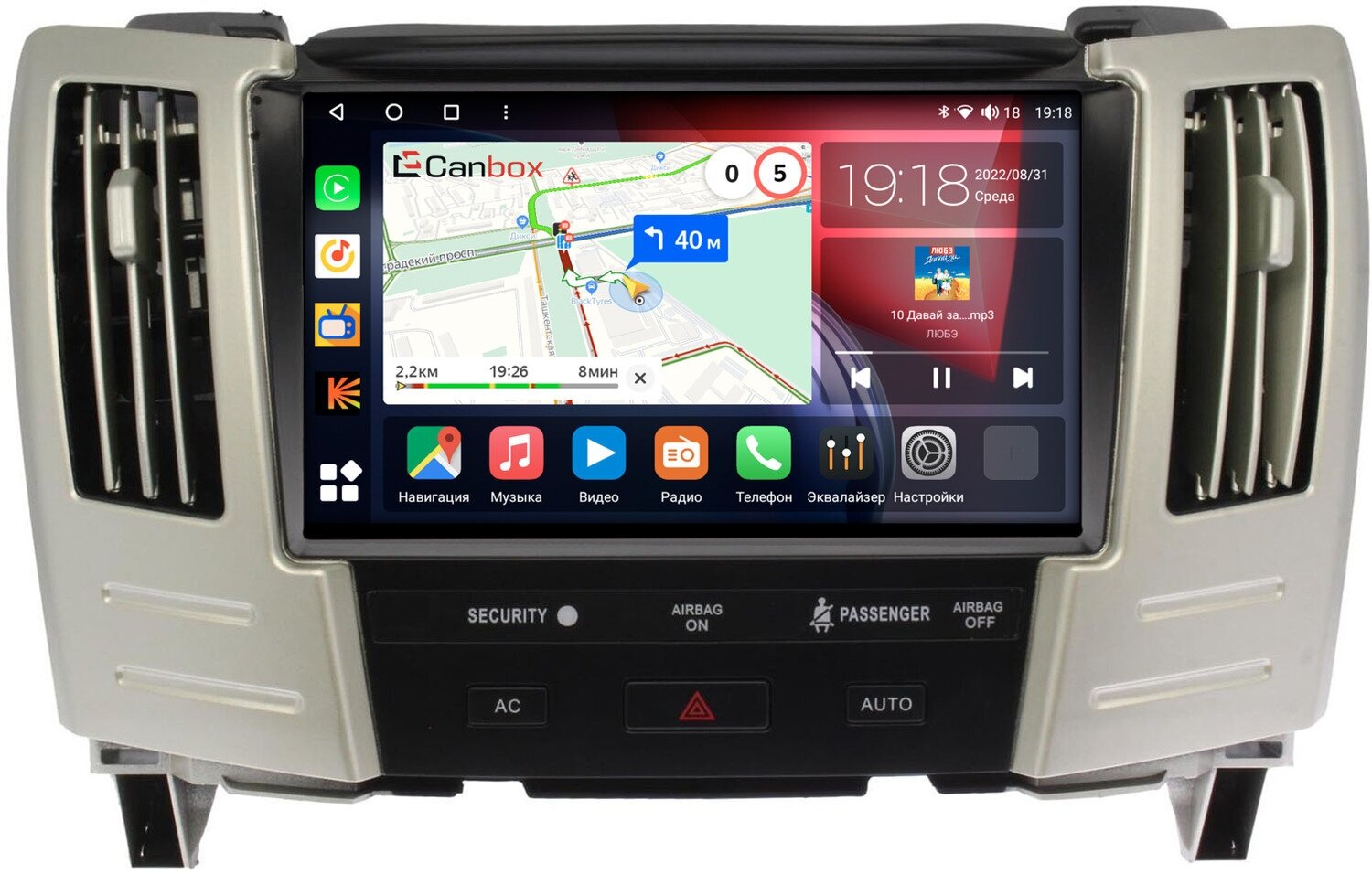 Штатная магнитола Lexus RX 300, RX 330, RX 350, RX 400h 2003-2009 Canbox H-Line 3792-9583 на Android 10 (4G-SIM, 4/64, DSP, QLed)