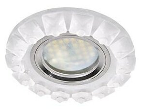 Ecola MR16 GU5.3 DL1661 светильник Стекло Круг круп. матовые стразы Конус Матовый/Хром 38x95 FN16RGECB