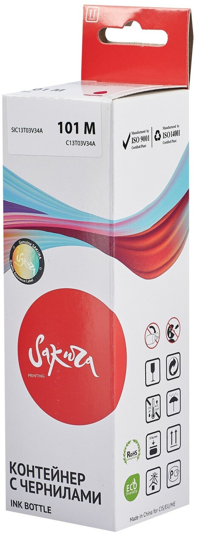 Контейнер с чернилами Sakura C13T03V34A (101 M) для Epson EcoTank L4150/L4156/L4160/L4250/L4260/L4266/L6160/L6170/L6176/L6190/L6260/L6270/L6276/L6290,