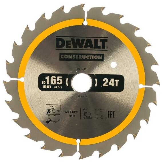 Диск пильный по дереву с гвоздями Dewalt DT1949 165/20мм, 24 ATB +24°