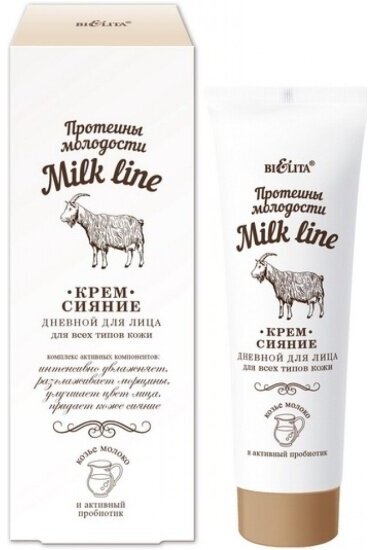 Крем-сияние дневной для лица Белита Протеины молодости, 50 мл
