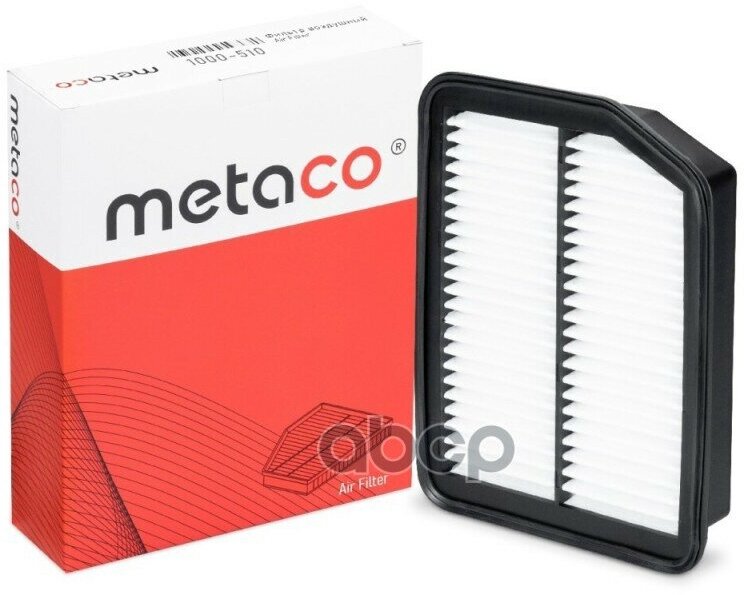 Фильтр воздушный CHANGAN CS35 PLUS (2018>) METACO арт. 1000510
