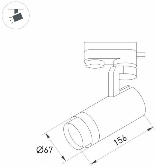 Трековый светодиодный светильник Arlight LGD-Gelios-4TR-R67-20W Warm3000 031216