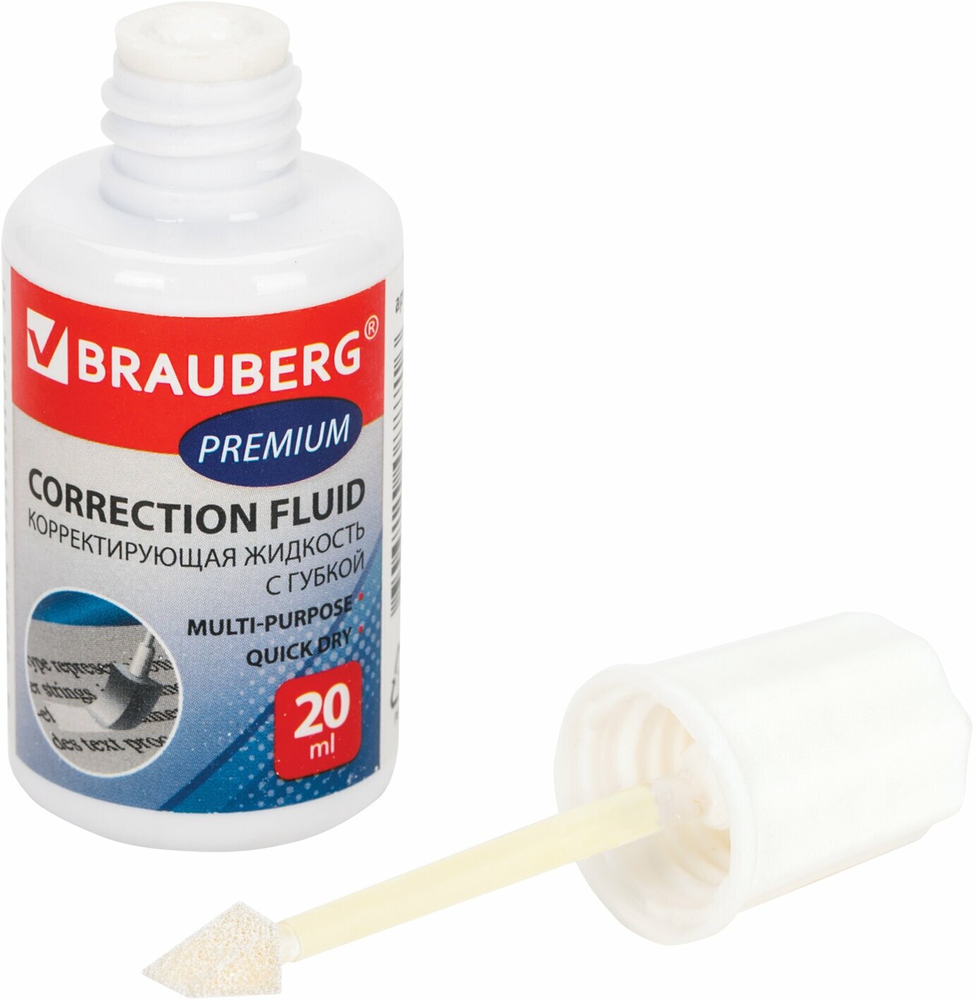 Упаковка 20 шт. Корректирующая жидкость BRAUBERG "Premium" быстросохнущая, 20 мл, с губчатым аппликатором, 224090