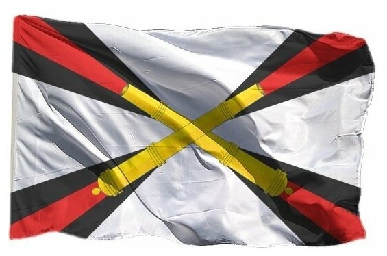 Флаг ракетных войск и артиллерии на шёлке, 70х105 см - для ручного древка