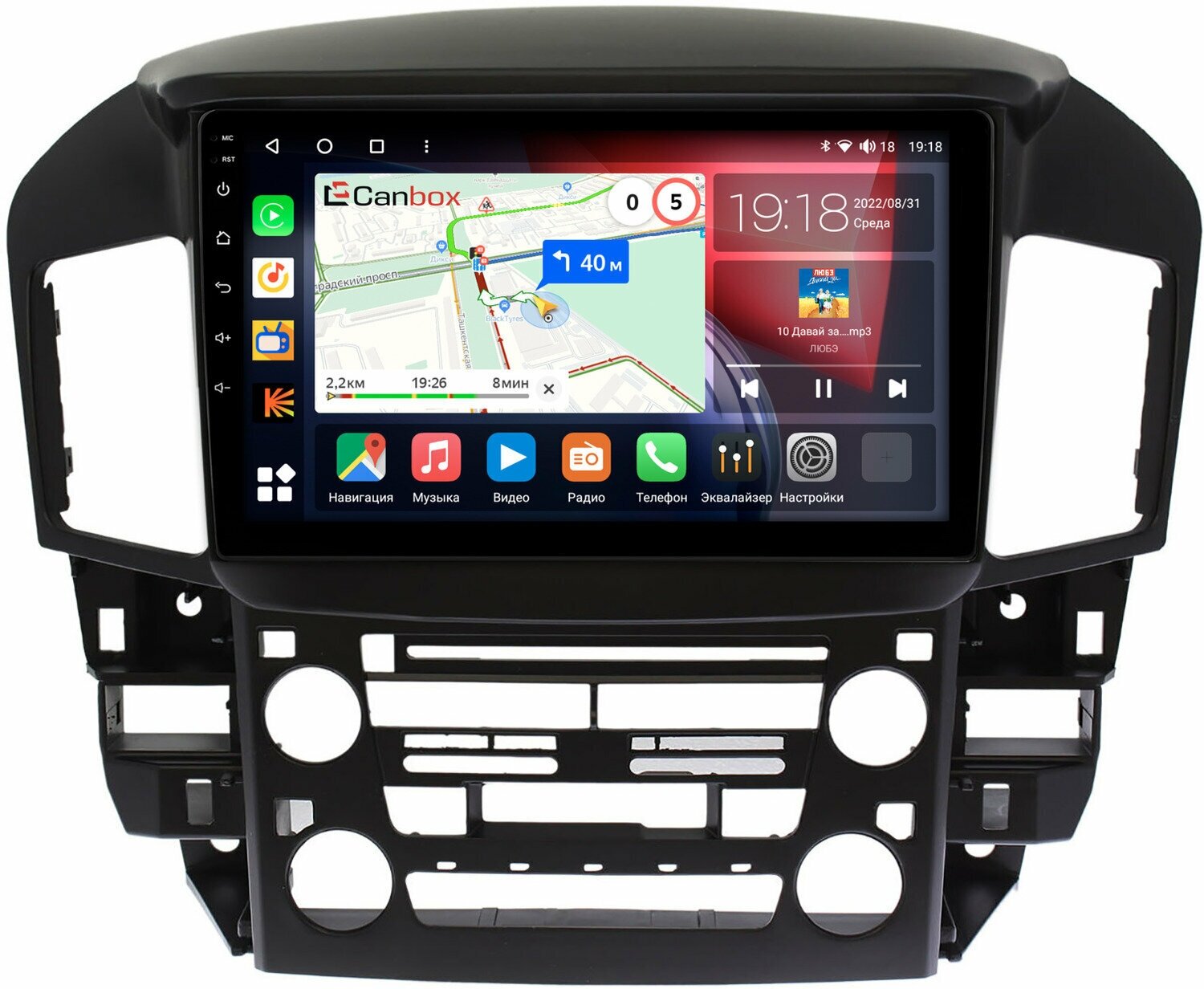 Штатная магнитола Canbox H-Line 4196-9218 Lexus RX 300 1997-2003 (авто с CD и кассетой) Android 10 (4G-SIM, 6/128, DSP, QLed)