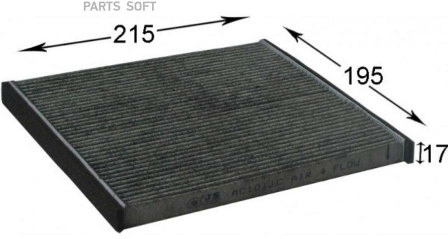 Фильтр салона угольный GEELYEmgrandFE120122020TOYOTAAllionNZT240ZZT240AZT240ZZT245200 AZUMI арт. ac21101c