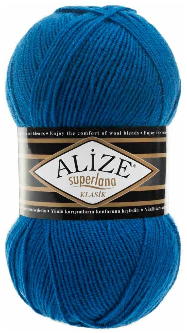 Пряжа Alize Superlana Classic (141 василек) 5 шт.