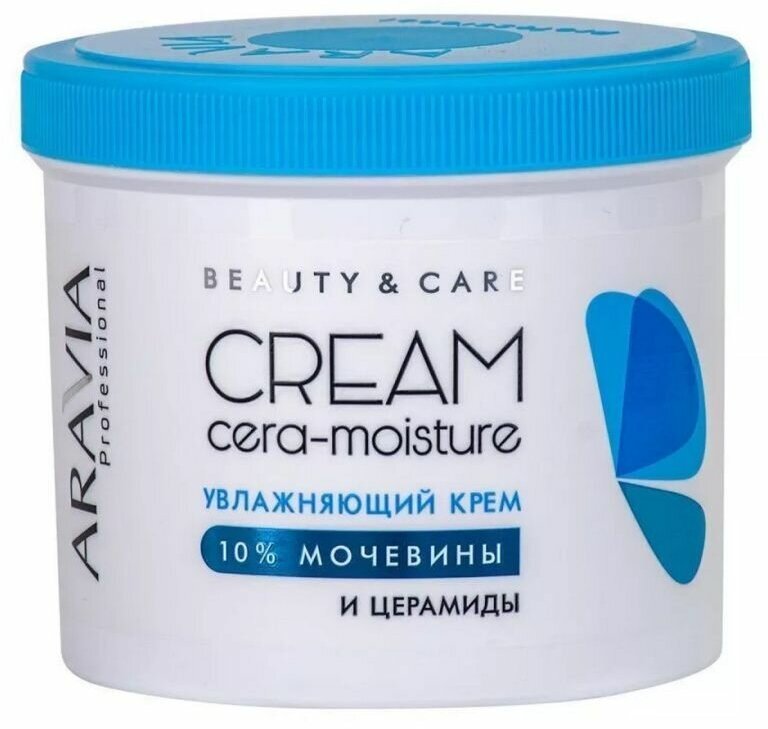Aravia Увлажняющий крем с церамидами и мочевиной (10%) / Cera-Moisture Cream, 550 мл