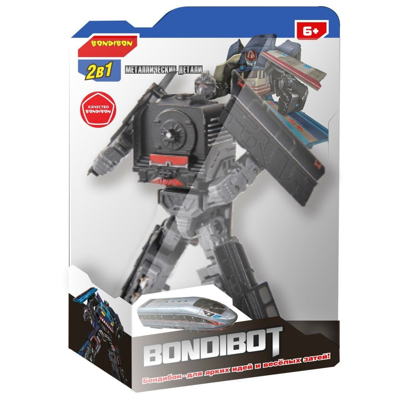 Трансформер 2в1 BONDIBOT Bondibon, мет. детали, CRD pvc 18,6x13,5x5,2 см, робот-паровоз, цвет черный