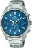 Наручные часы CASIO Edifice, серебряный