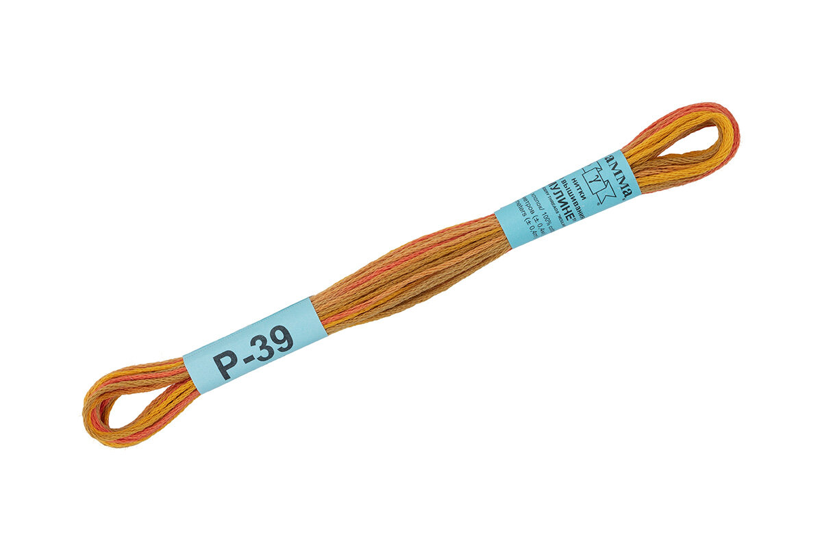 Мулине "Gamma" меланж 100% хлопок 8 м Р-39 песочный-желтый-оранжевый