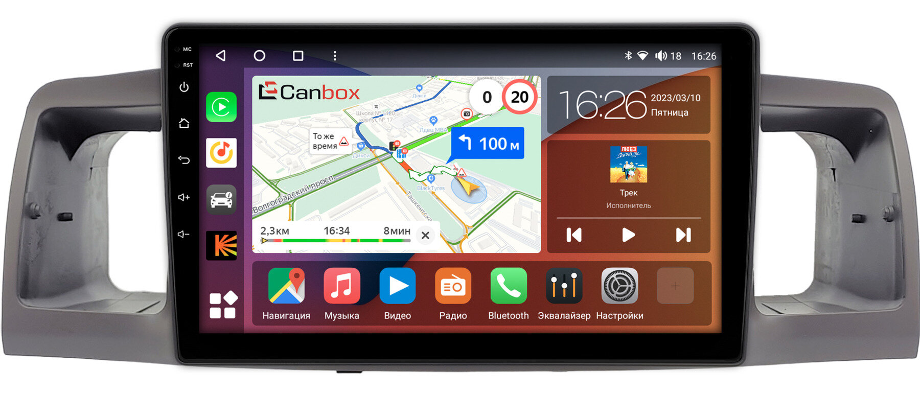 Штатная магнитола Toyota Allex, Corolla (E120) 2000-2007 (бежевая) Canbox H-Line 4196-9-0254 Android 10 (4G-SIM, 6/128, DSP, QLed)