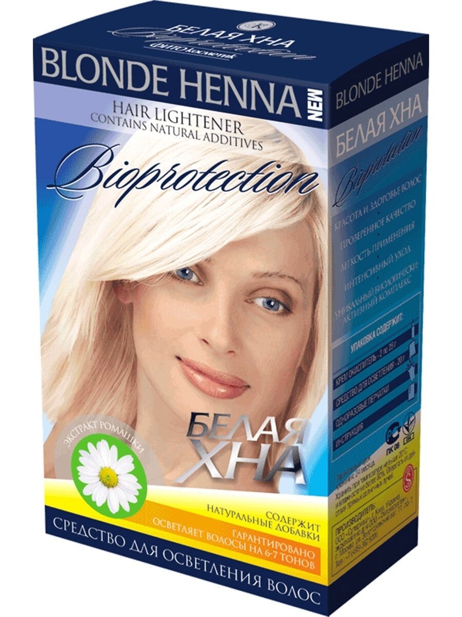 Fito Косметик Белая Хна Bioprotection 70 г
