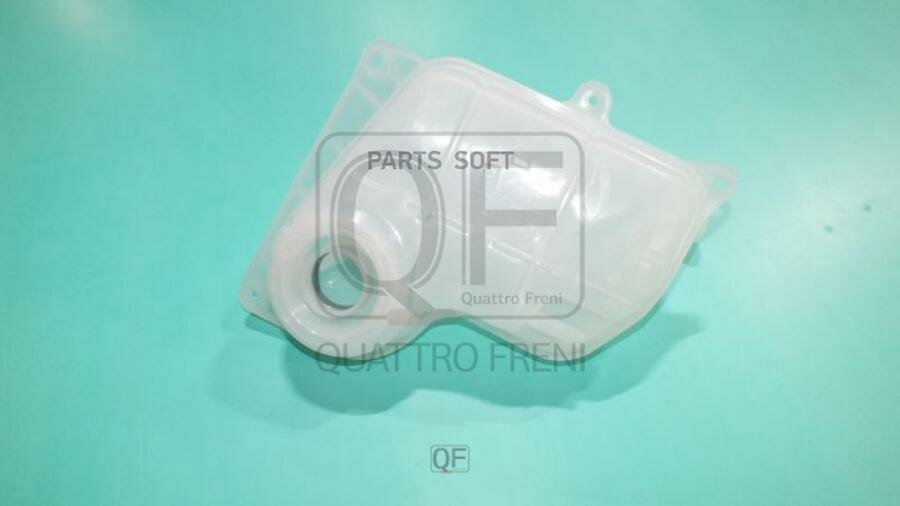 Бачок Расширительный QUATTRO FRENI QF35A00031
