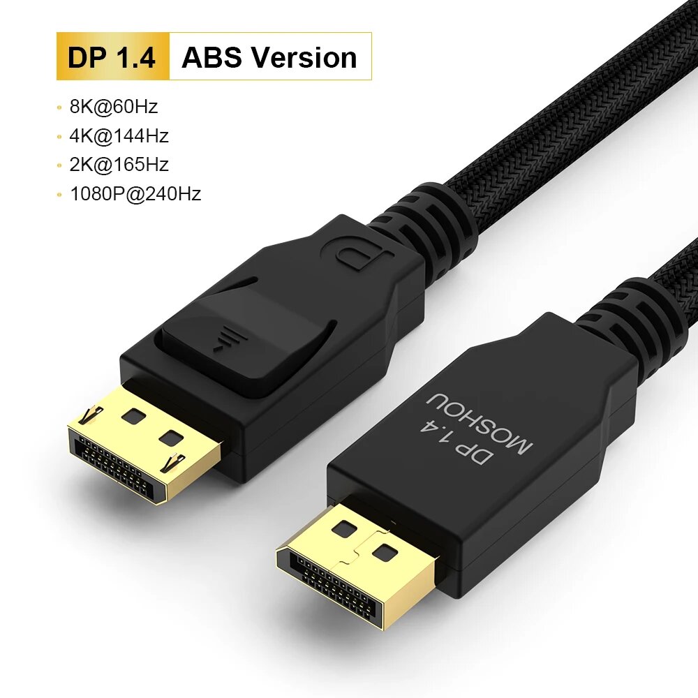 MOSHOU Кабель DisplayPort 2.0 DP 1.4 ABS, 2m