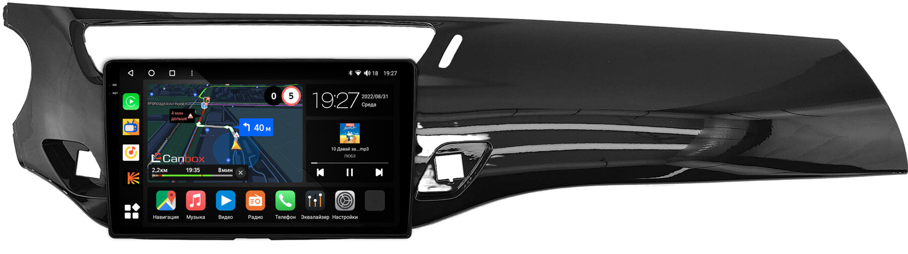 Штатная магнитола Citroen C3 2, DS3 2009-2015 (глянцевая) Canbox M-Line 2K 4177-9-1948 Android 10 (4G-SIM, 2/32, DSP, QLed)