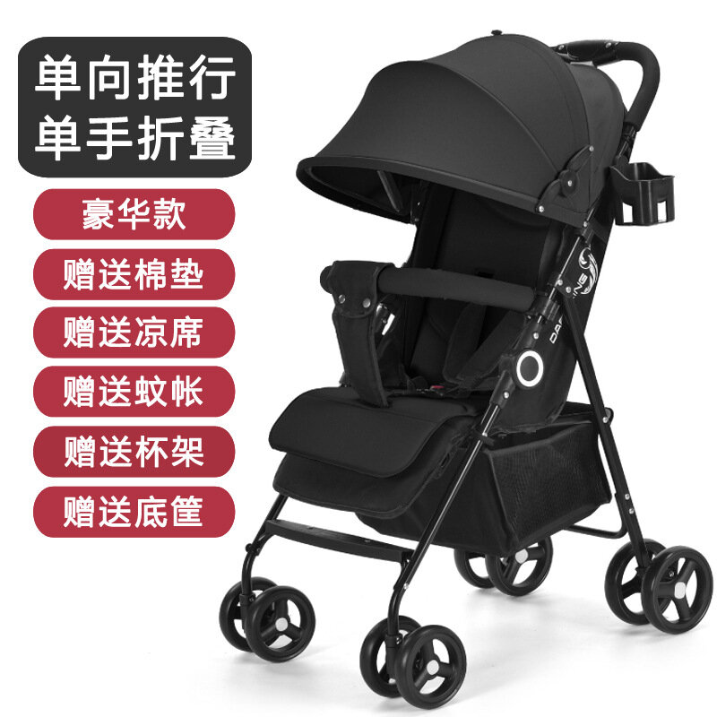 Двусторонняя детская коляска, трансформируемая в сидячее и лежачее положение, портативная детская коляска, легкая складная коляска для путешествий, реверсивная