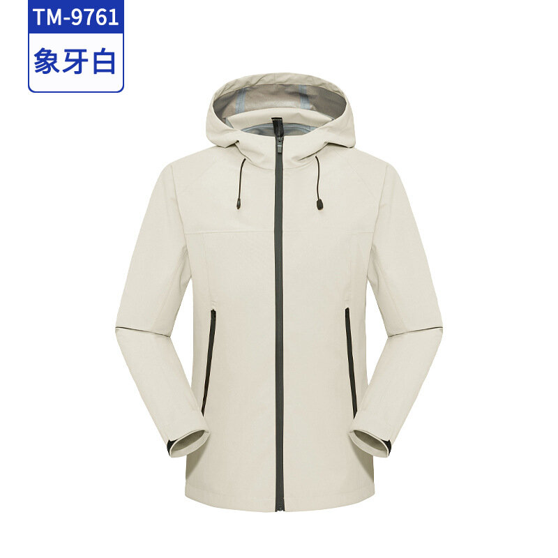 Куртка спортивная