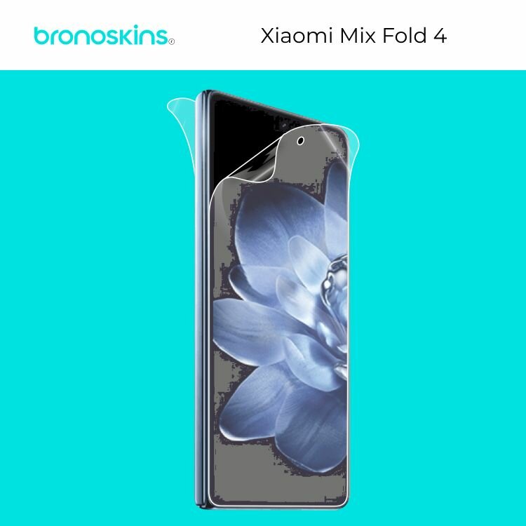 Защитная бронированная пленка на внешний экран и корпус Xiaomi Mix Fold 4 (Глянцевая)