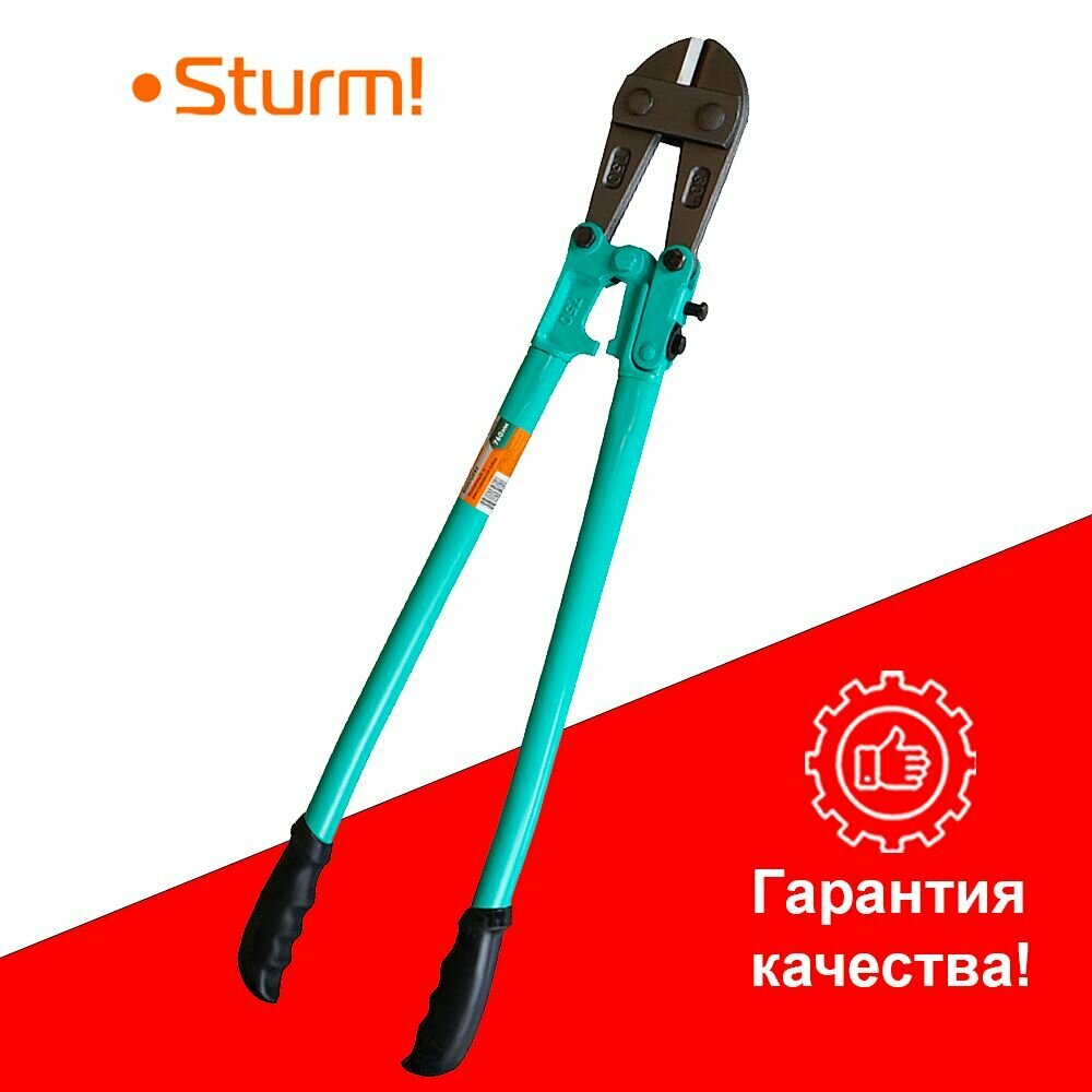 Болторез Sturm! 1280104