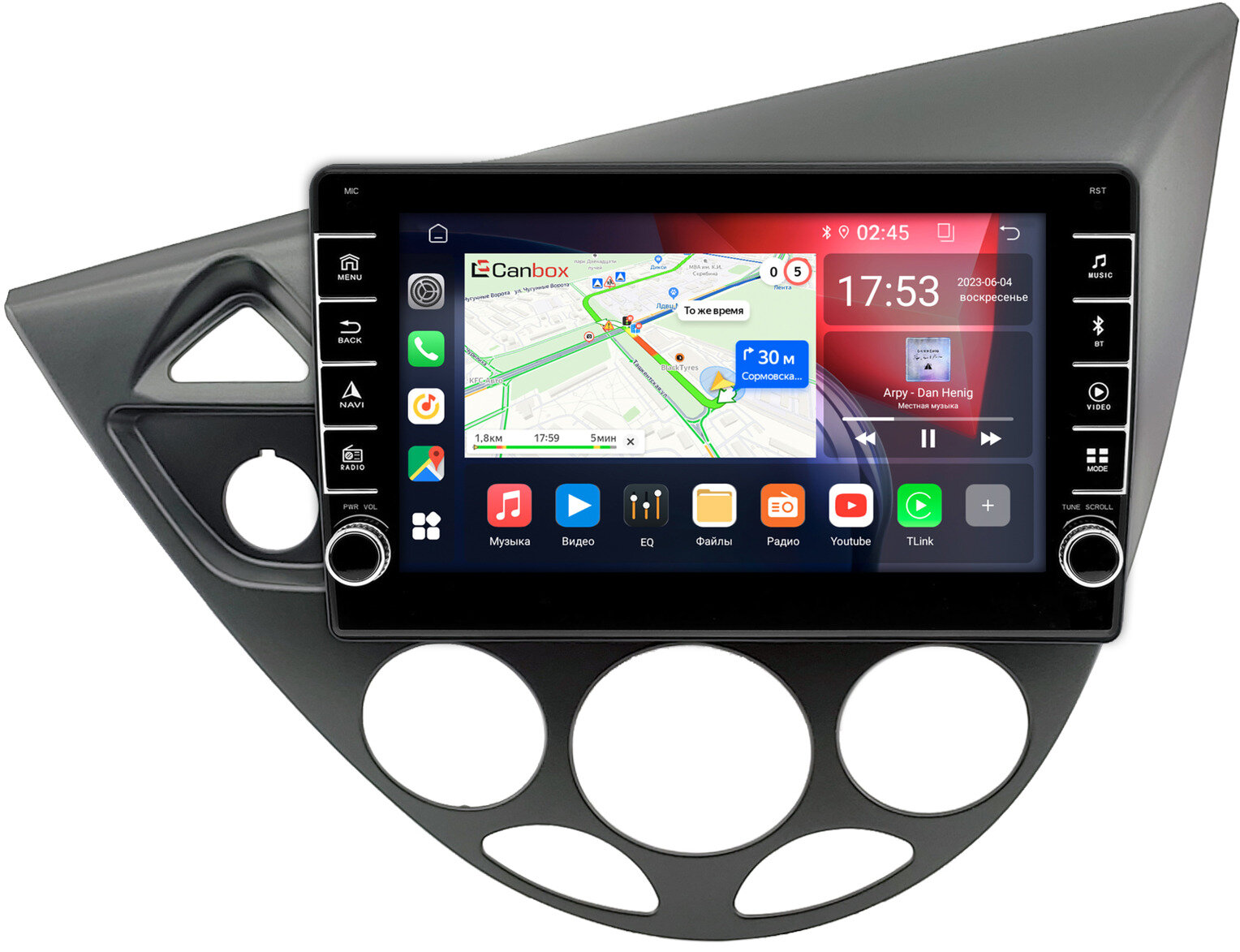 Штатная магнитола Canbox BGTR9-2070 для Ford Focus 1998-2005 (темно-серая) 4/64 Android 10 (IPS, DSP, CarPlay)