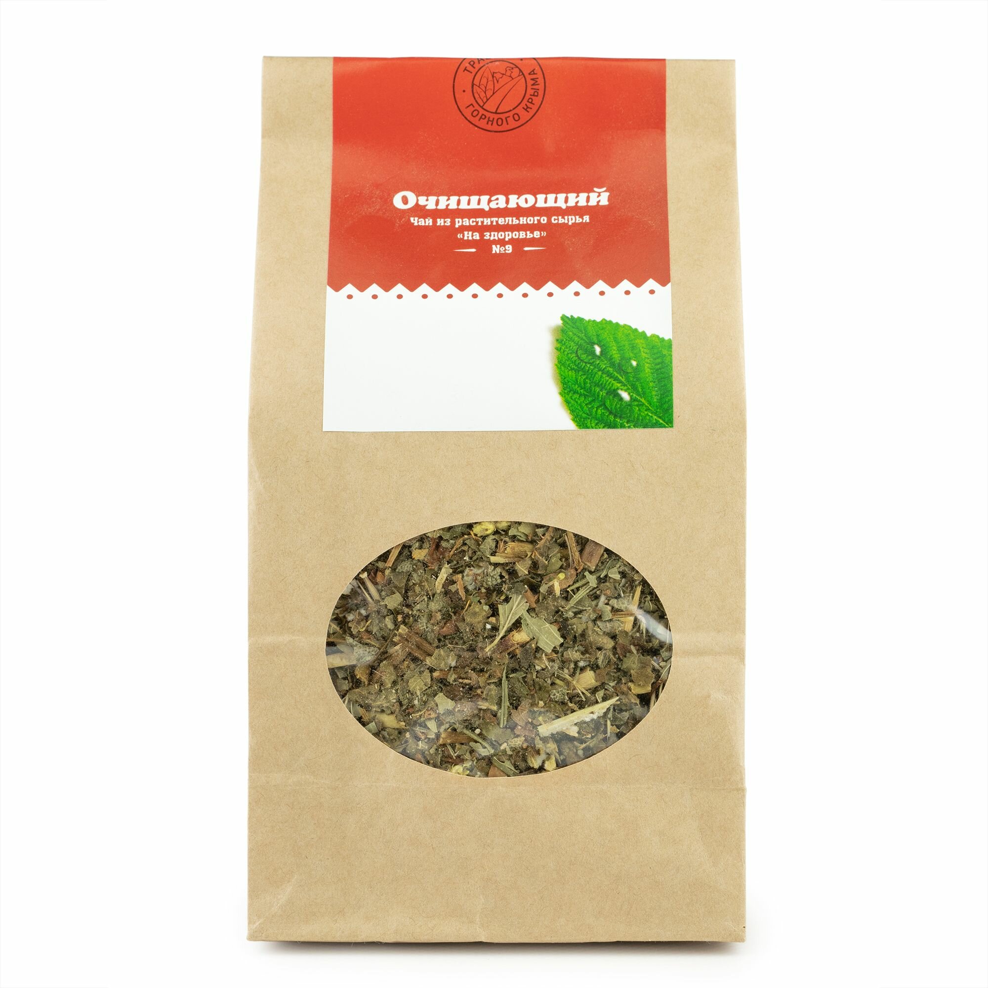 Очищающий чай, 100г