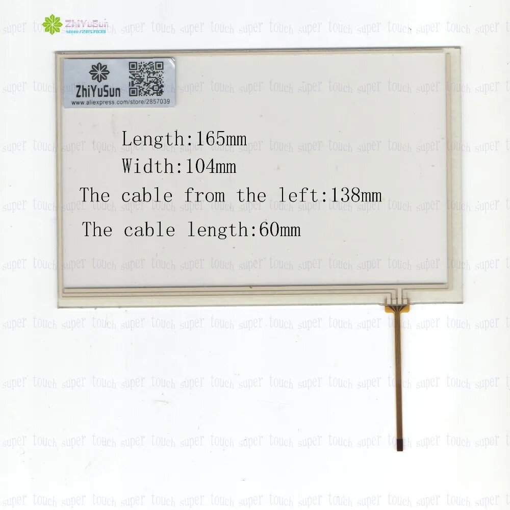 ZhiYuSun 7 дюймов 165 мм * 104 мм 4 провода резистивный сенсорный экран панель дигитайзер 165*104 Ширина кабеля 2,5 мм это совместимо