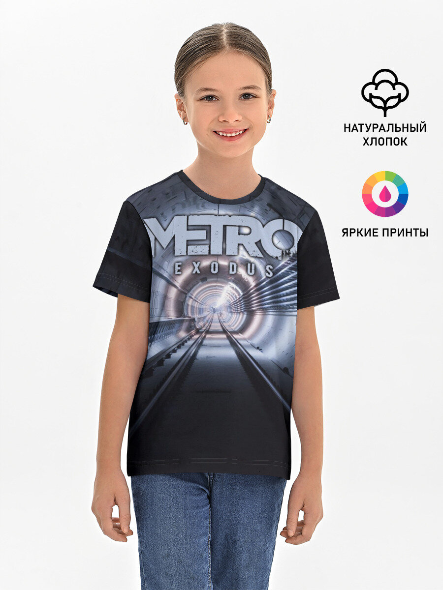 Футболка хлопковая детская Metro Exodus