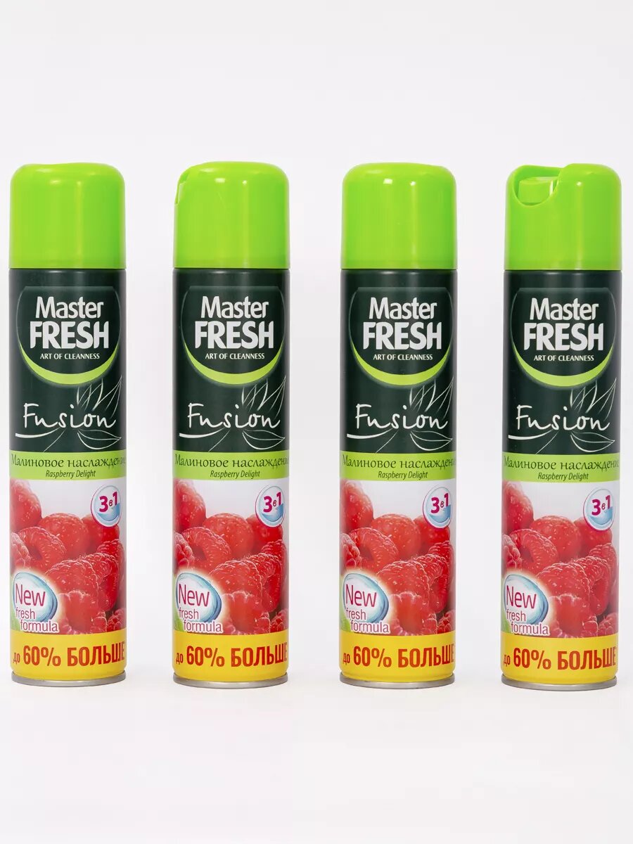 Освежитель воздуха "Master Fresh" Малиновое наслаждение, аэрозоль, зеленый, 4 шт, 300мл