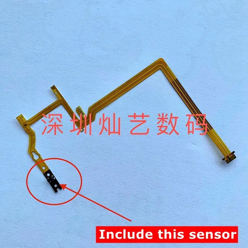 Гибкая диафрагма для объектива Sony FE 16-35 мм F2.8 GM MH Focus with sensor