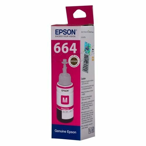 Чернила Epson 664 C13T664398 (аналог C13T66434A), для Epson, 70мл, пурпурный