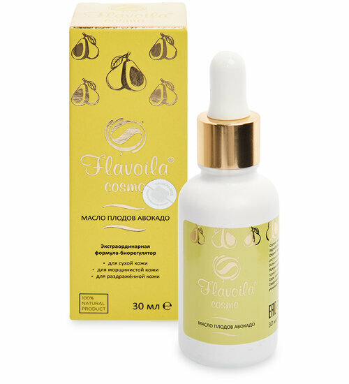 Масло Флавойла плодов авокадо, 30 мл MED-17/22 113-85563