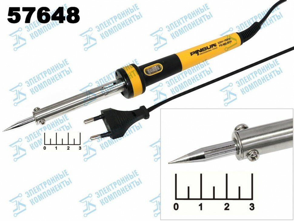 Паяльник 220V 60W №660 Pinsun