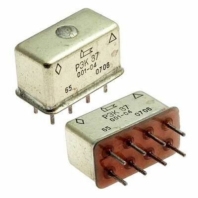 РЭК87 идяу.647611.001-04 реле электромагнитное 2003 год Россия