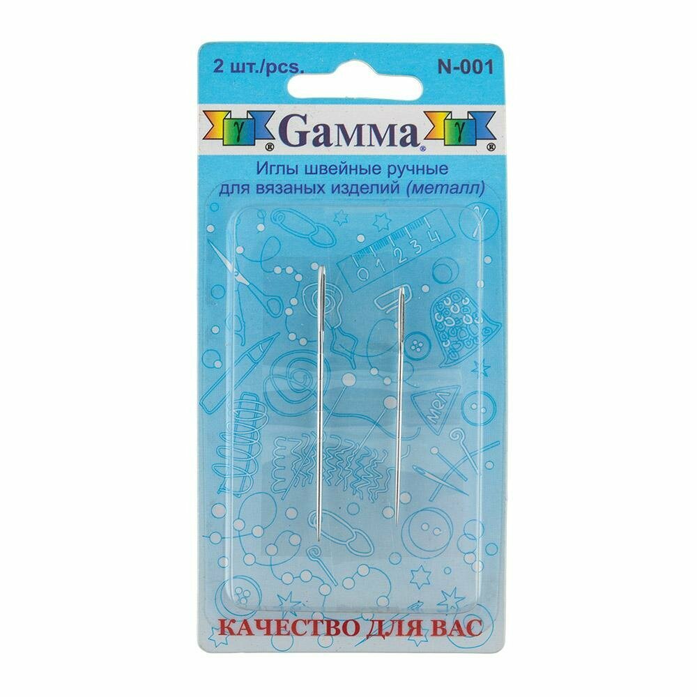 Иглы для шитья ручные Gamma N-001 для вязаных изд. в блистере 2 шт.