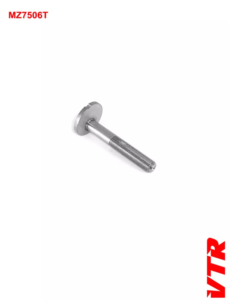 Болт (эксцентрик) (1 шт.), М12*1.25, для MAZDA, MZ7506T, VTR