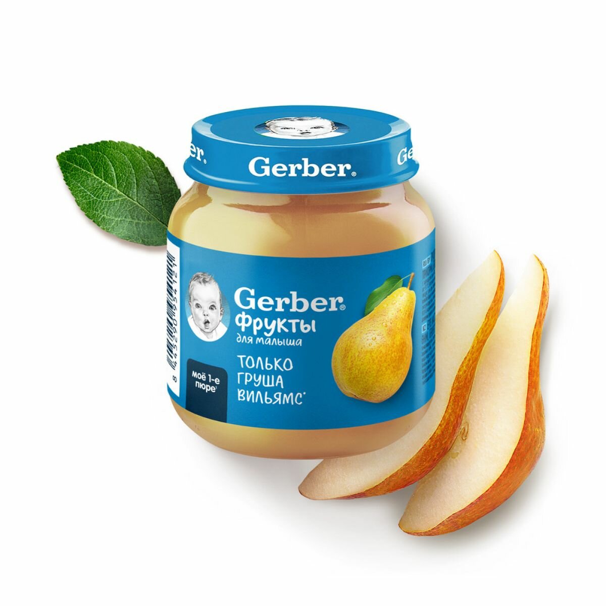 Пюре фруктовое Gerber для первого прикорма груша с 4 мес. 125г 1шт